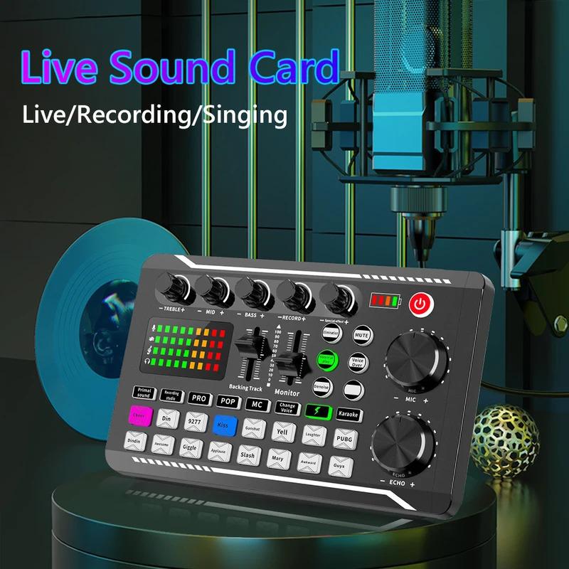 Studio Record Phone PC Live Audio Mixer Audio External Mixer Sound Card ...