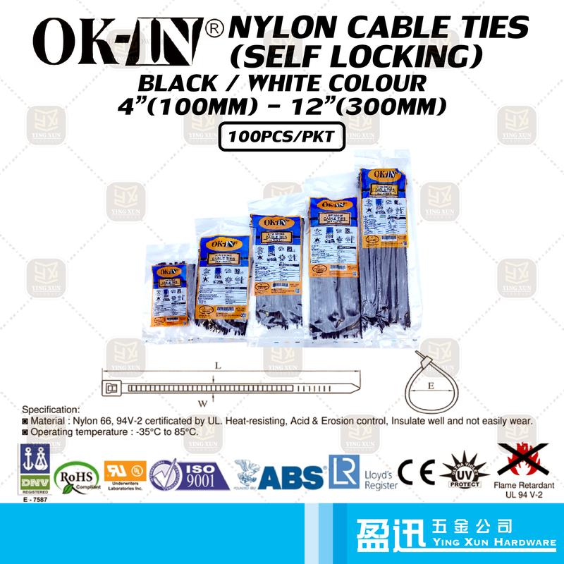 OK-IN Nylon Cable Tie Black Cable Wire Zip Tie Pengikat Kabel Wayar ...