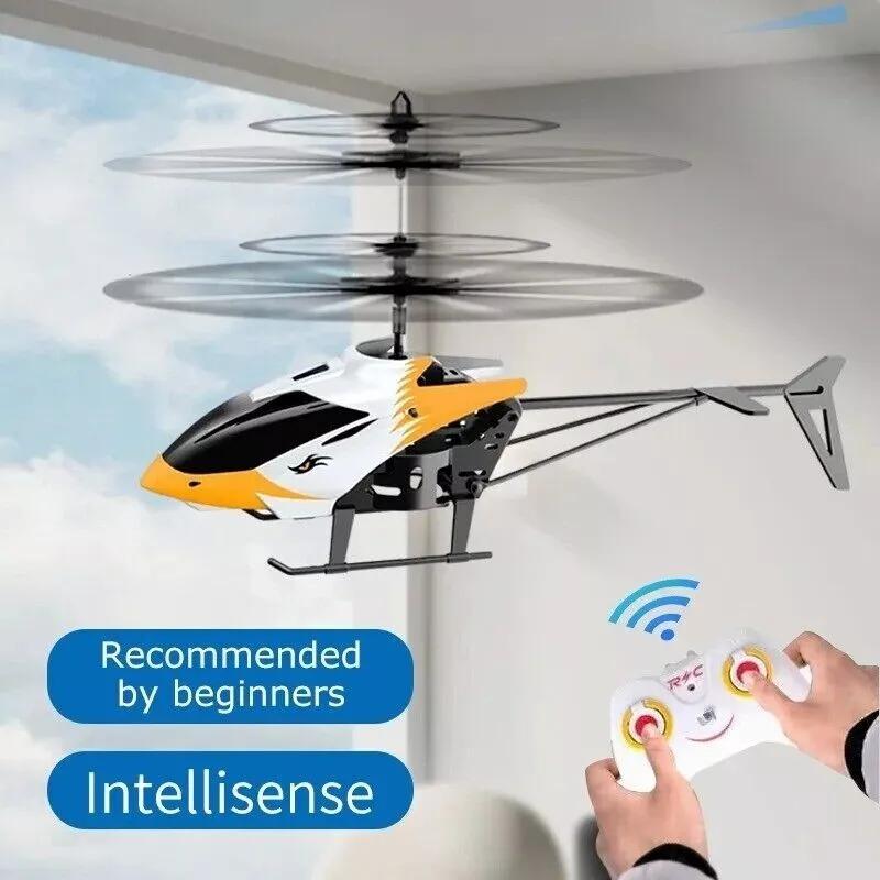 Drones Remote Control Aircraft Multicolored Helicopter Fly Toy - TikTok ...