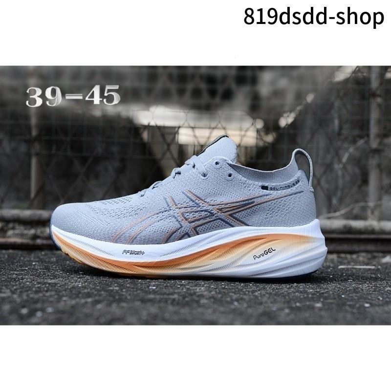 Kasut Larian Bernafas Asic Gel-Nimbus 26, Untuk Lelaki, BLKW - TikTok ...