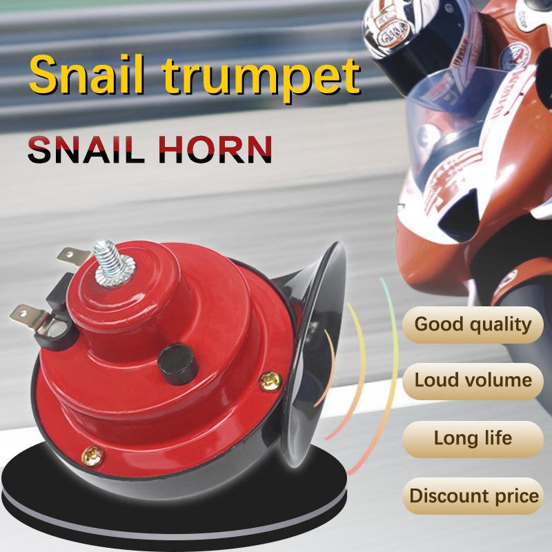 Modified motorcycle 12V snail horn high-frequency universal 300DB ...