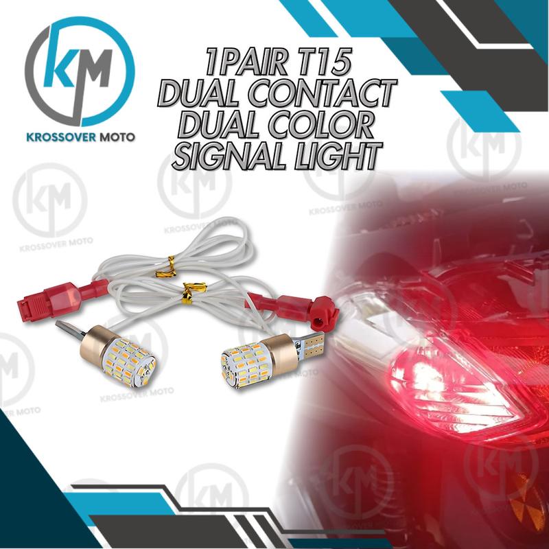 1 PAIR T15 DUAL CONTACT DUAL COLOR PARK LIGHT / SIGNAL LIGHT - TikTok ...