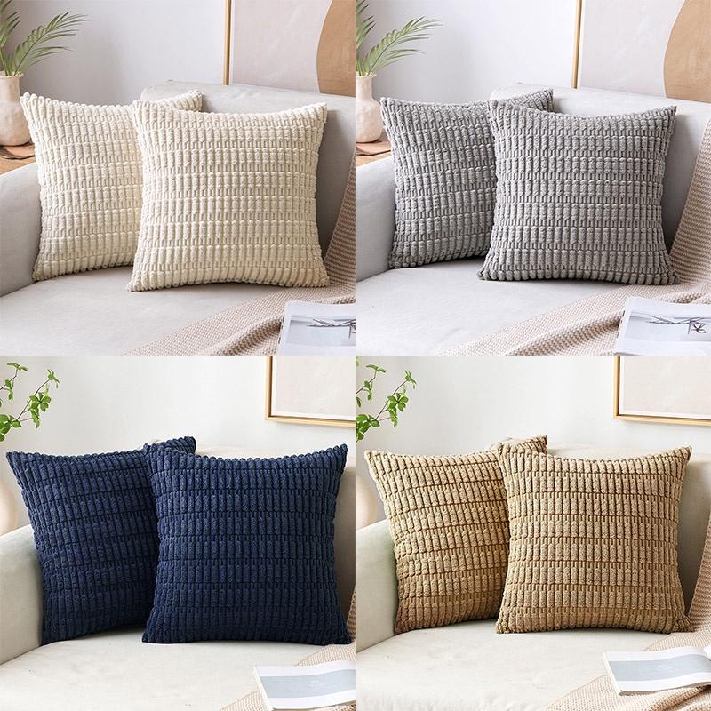 45*45cm Square Throw Pillow Cover Jacquard Check Plush Soft Cushion ...