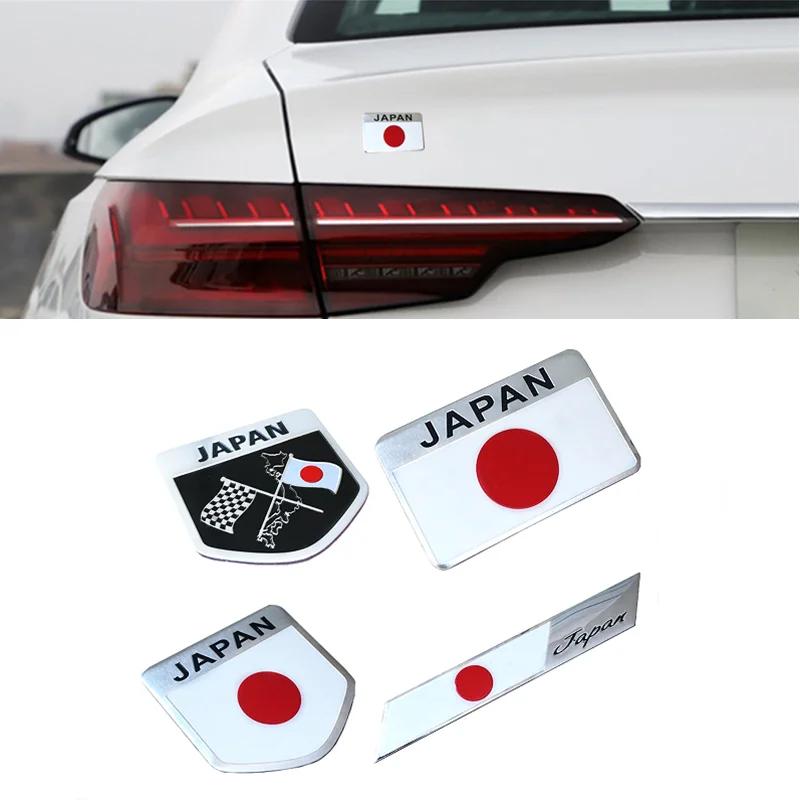 3D Metal Japanese National Flag Logo Emblem Badge Japan Car Stickers ...