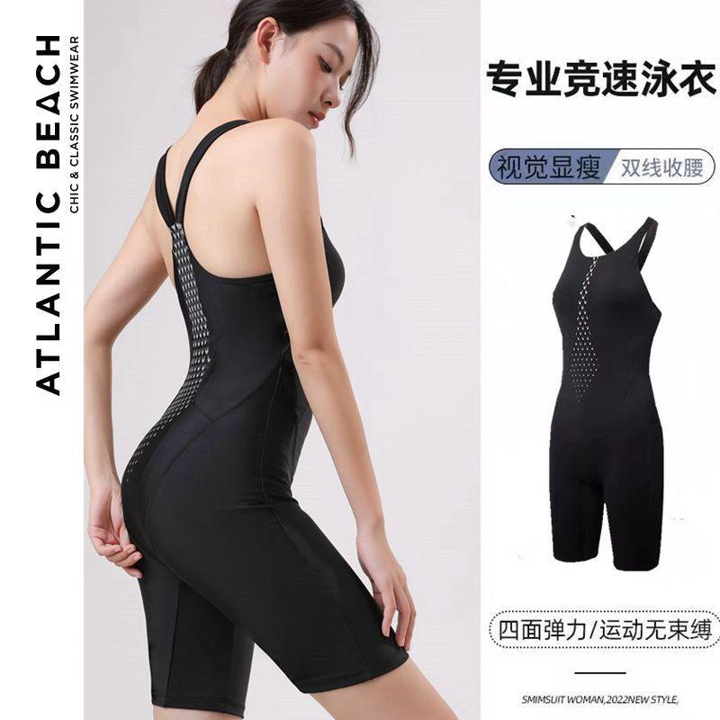 Professional Swimwear Women's Summer Sports Fashion One-Piec - TikTok ...