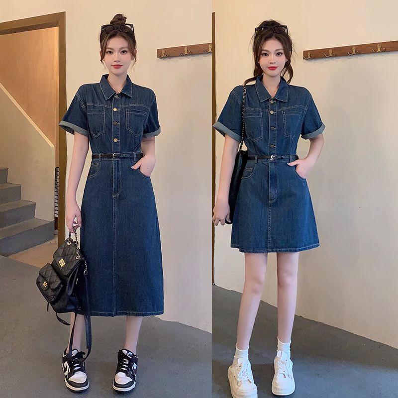🔥【GAYA BARU 2025】Fesyen Denim Cantik Untuk Wanita Montel! 💃 - TikTok ...