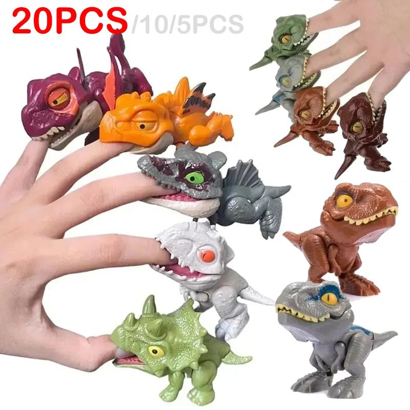 20-5PCs Funny Finger Biting Dinosaur Tyrannosaurus Model Toys for Kids ...