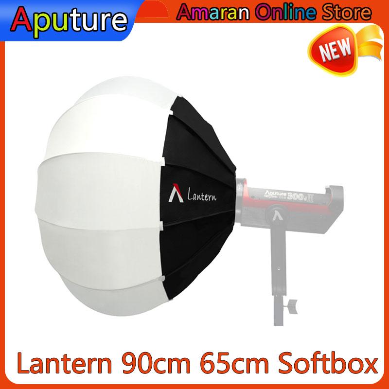Aputure Lantern 90cm 65cm Softbox Soft Light Modifier Standard - TikTok ...
