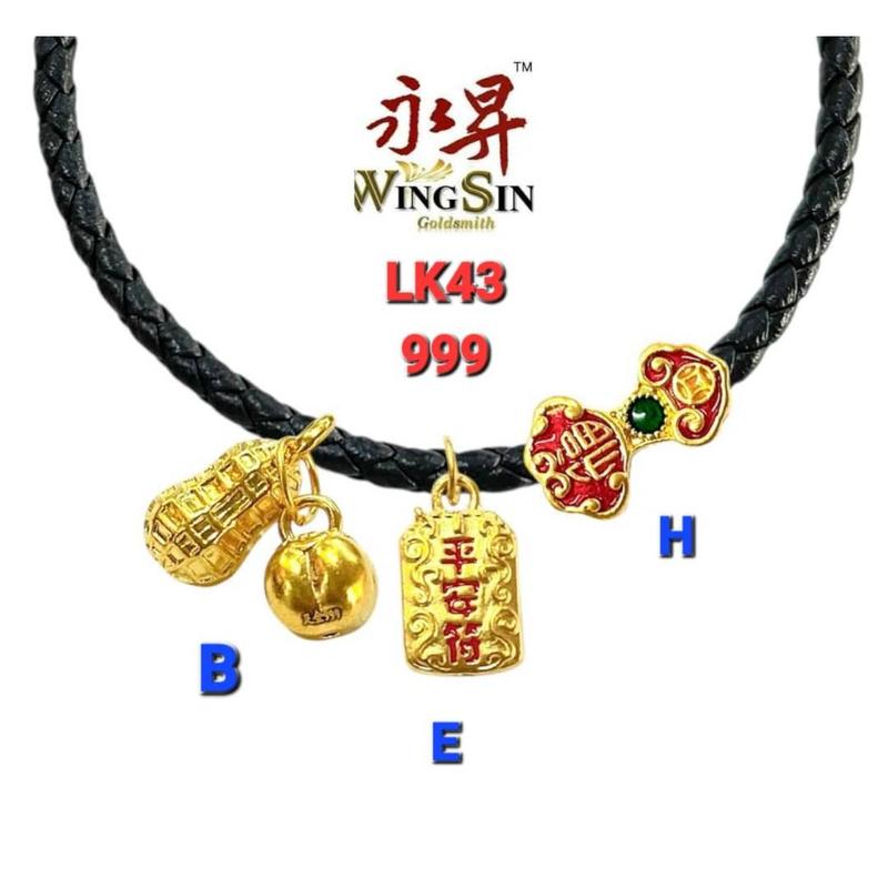 Wing Sing 5G 916 999 Gold Beads Fortune Peanut Pendant 5G / Loket ...