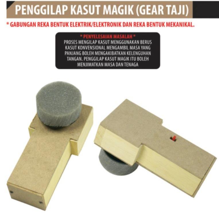 [ReadyStock] PENGGILAP KASUT MAGIK ( GEAR TAJI ) RBT T3 - TikTok Shop ...