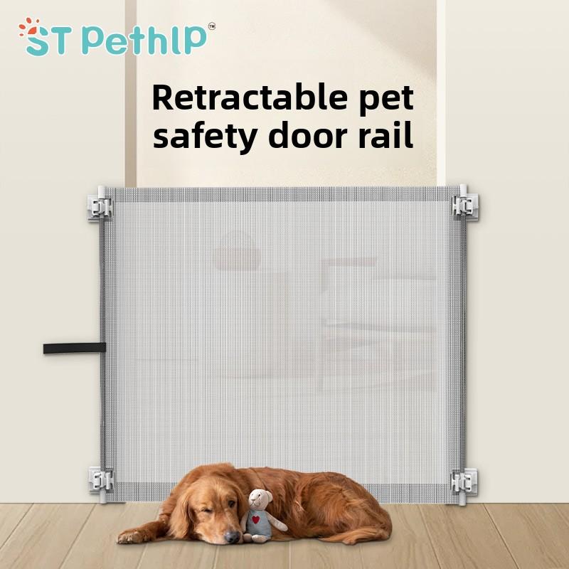Child Safety Retractable Gate – Punch-Free Guardrail | Stairway ...