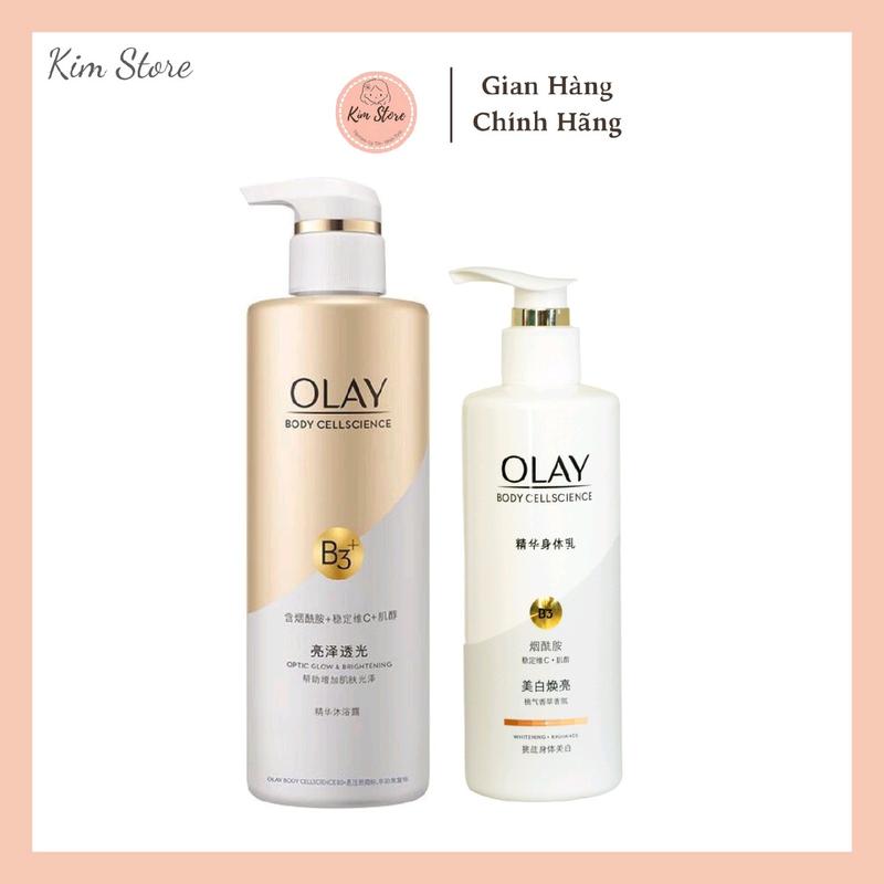 OLAY Combo Sữa Tắm Olay B3 500g + Dưỡng thể Olay B3 Vitamin - TikTok ...