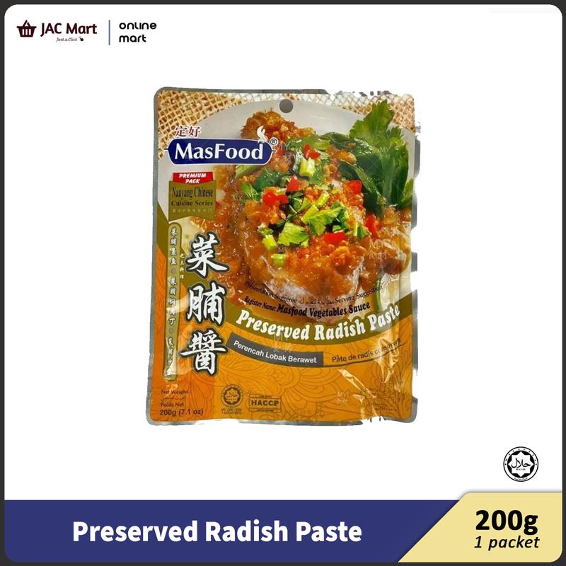 MASFOOD Preserved Radish Paste | 200G - TikTok Shop Malaysia