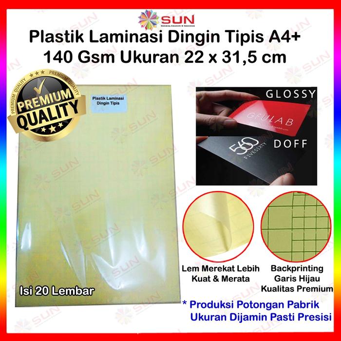 Jual Plastik Laminasi Dingin A4 140 gsm isi 20 lembar - Motif Glossy ...