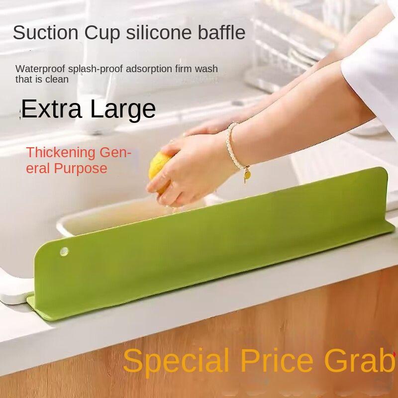 Hot selling suction cup sink water blocking board, kitchen countertop ...