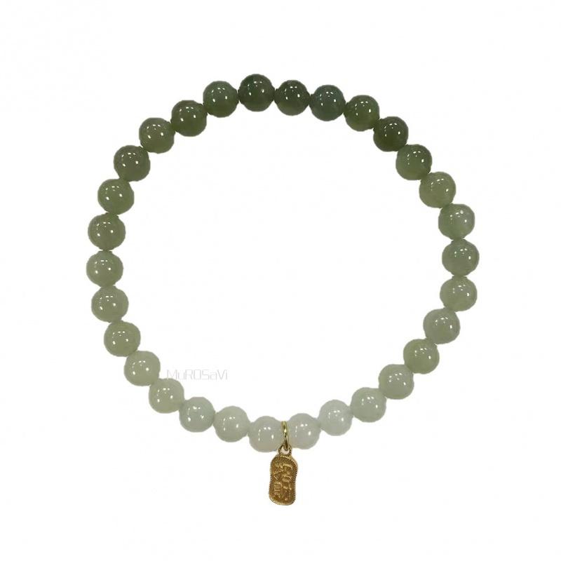 Gradient Hetian Qingyu bracelet with simple temperament, Silver ...