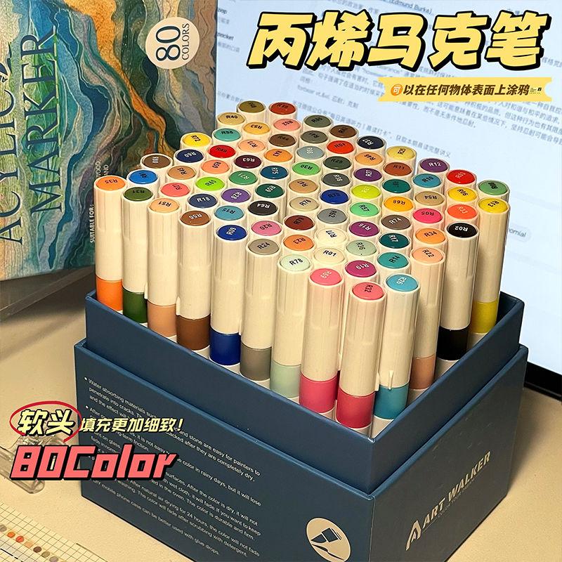 Pen Penanda Akrilik, Petua lembut, Kotak Tong 80 Warna, Boleh Ditindan ...