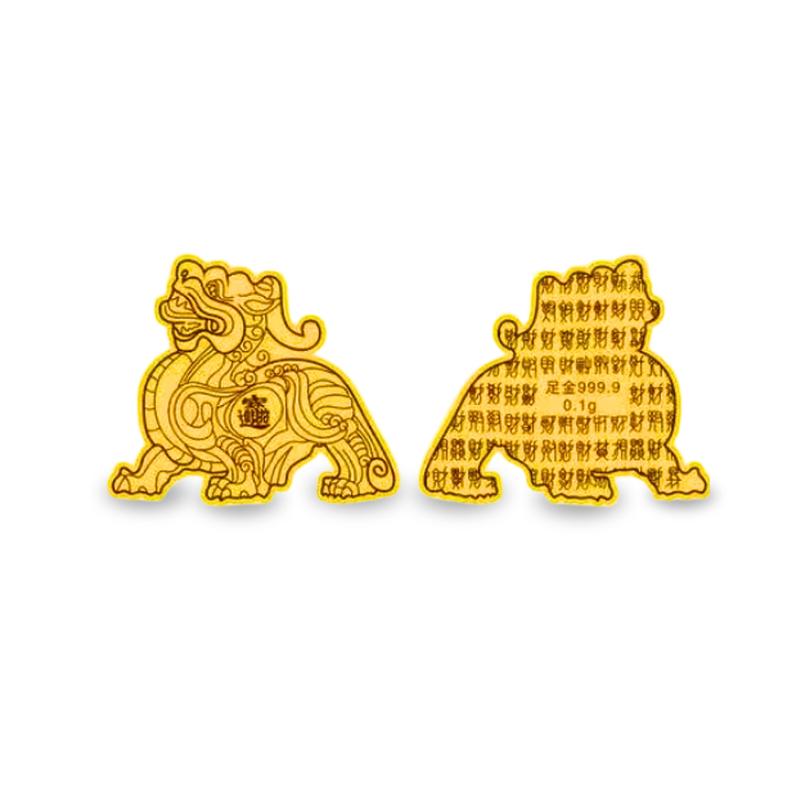 Top Cash Jewellery 999 Fortune Pixiu Pure Gold Display [Sticker ...