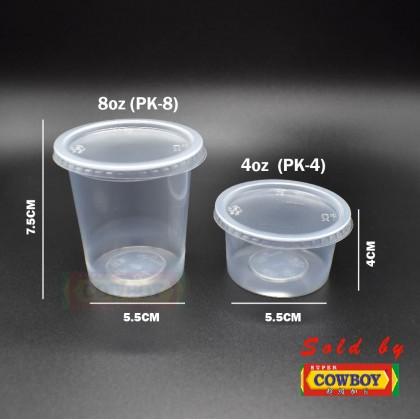 Benxon PP Round Container with Lid [ 50 sets± ] PK 4 Pk 8 Disposable ...