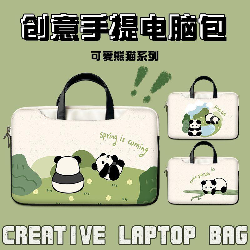 Beg Komputer Riba, Pegang Tangan, Comel Panda, Sesuai untuk 14 - TikTok ...