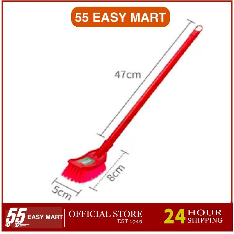 🔥READY STOCK🔥 55 EASY MART 55CM Long PVC coated wooden handle - TikTok ...