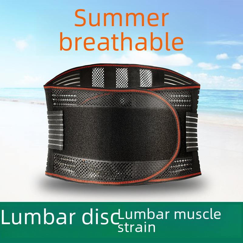 * Thin Breathable Waist Supporter Lumbar Disc Strain Medical - TikTok ...