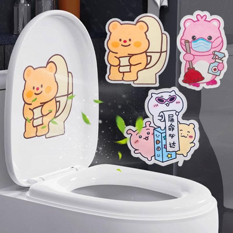 Cute Cartoon Animal Toilet Deodorant Sticker Deodorizing Self-adhesive ...