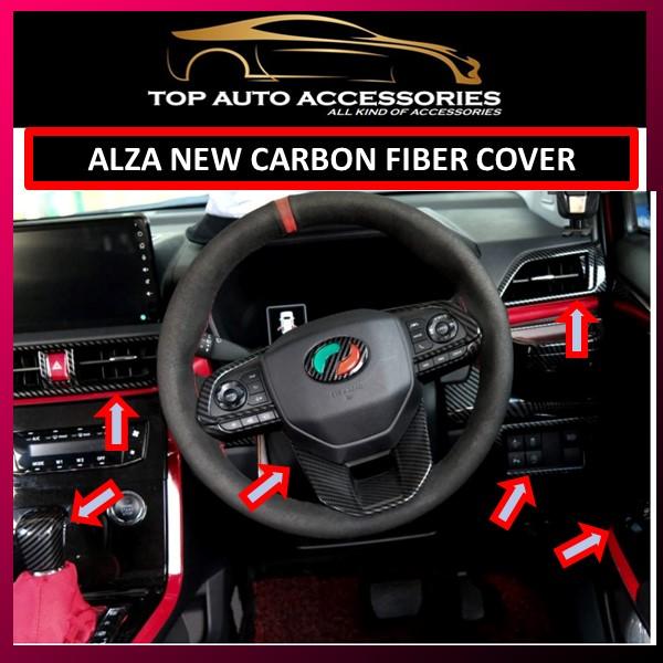 ALZA 2022-2024 D27A INTERIOR / EXTERIAO CARBON FIBER COVER ALZA ...