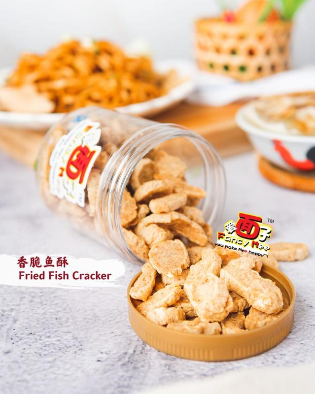 [PORK FREE] Signature Original Fried Fish Cracker , ,Fancy Mee - TikTok ...