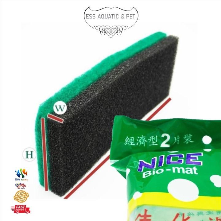 Aquarium Biological Filter Wool Sponge, Span Filter akuarium - TikTok ...