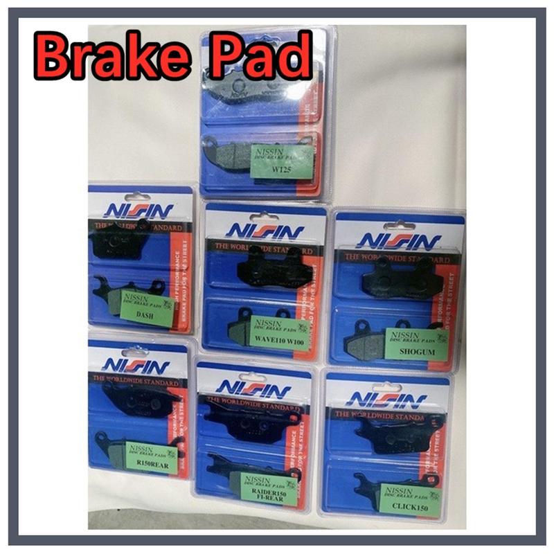 NISSIN Brake Pad for W125/ DASH /Wave110 W100/R150REAR/Raider150FI-REAR ...