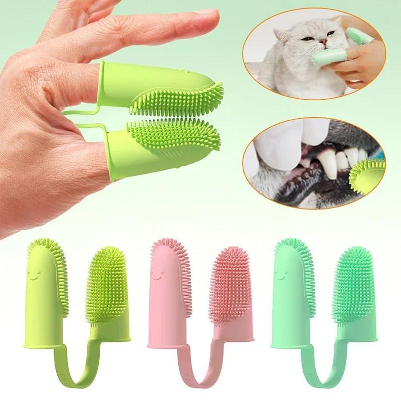 Pet Finger Toothbrush Dog Super Soft Teeth Cleaning Bad Breath - TikTok ...