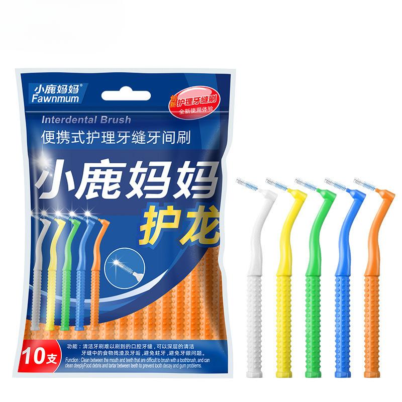 Interdental Brushes L Shape Push-Pull Interdental Brush Cleaner ...