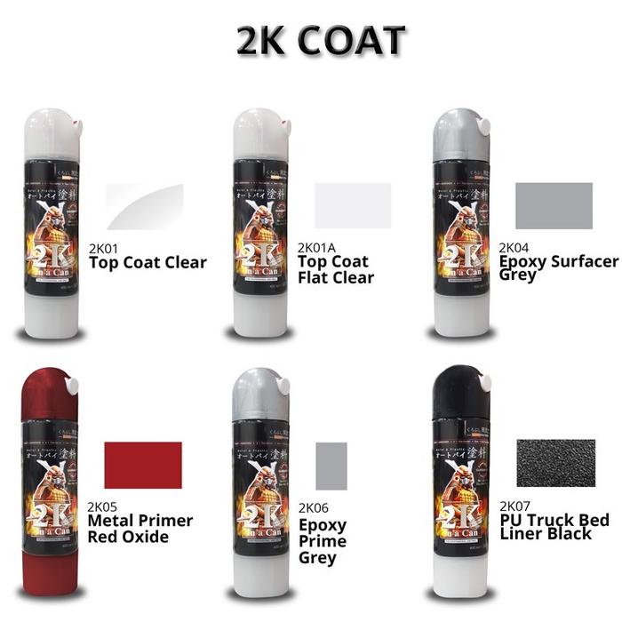 Jual Pilok Pilox Samurai Paint 2K COAT 2K01 2K01P 2K01A 2K04 2K04P 2K05 ...