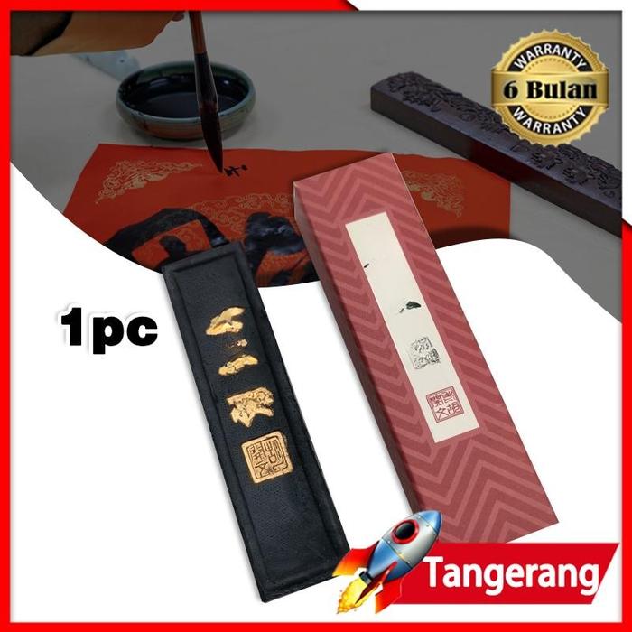 Jual Tinta Bak China / Ink Stick Kaligrafi Cina Tinta Stick Shufa Goo ...