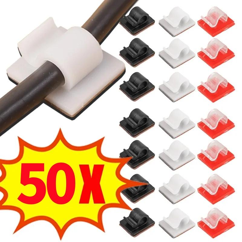 50Pcs Cable Organizer Clips for USB Charging Data Lines Bobbin - TikTok ...