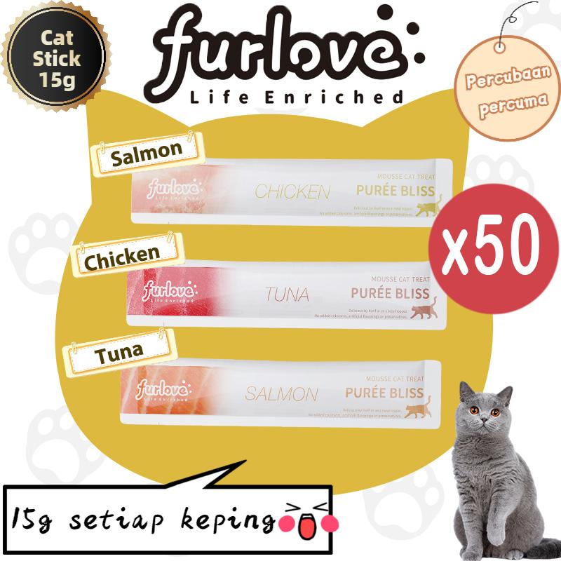 (50pcs) FURLOVE Pet Cat Snack Free Cat Snacks Pets Cat Treat - TikTok ...