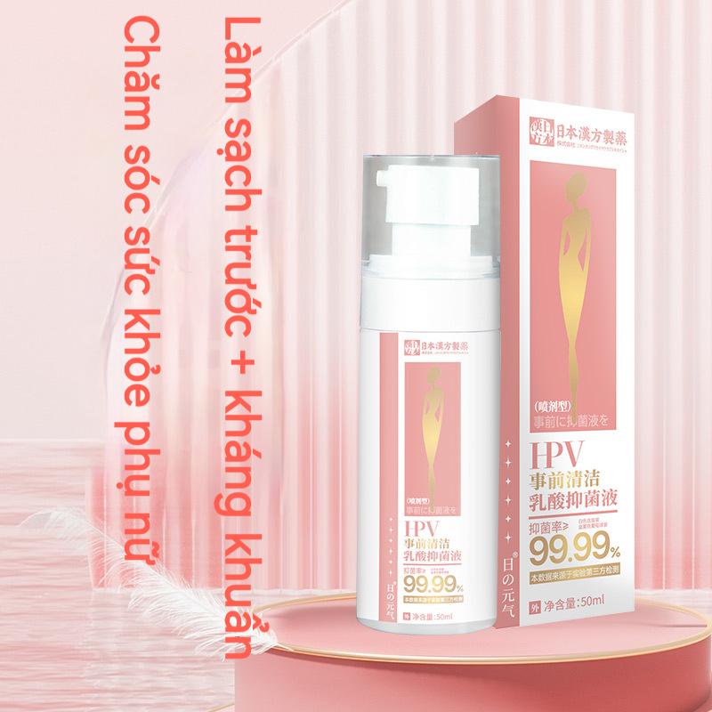 Lactic Acid Female Private Part Cleaning Solution Cleaning ...