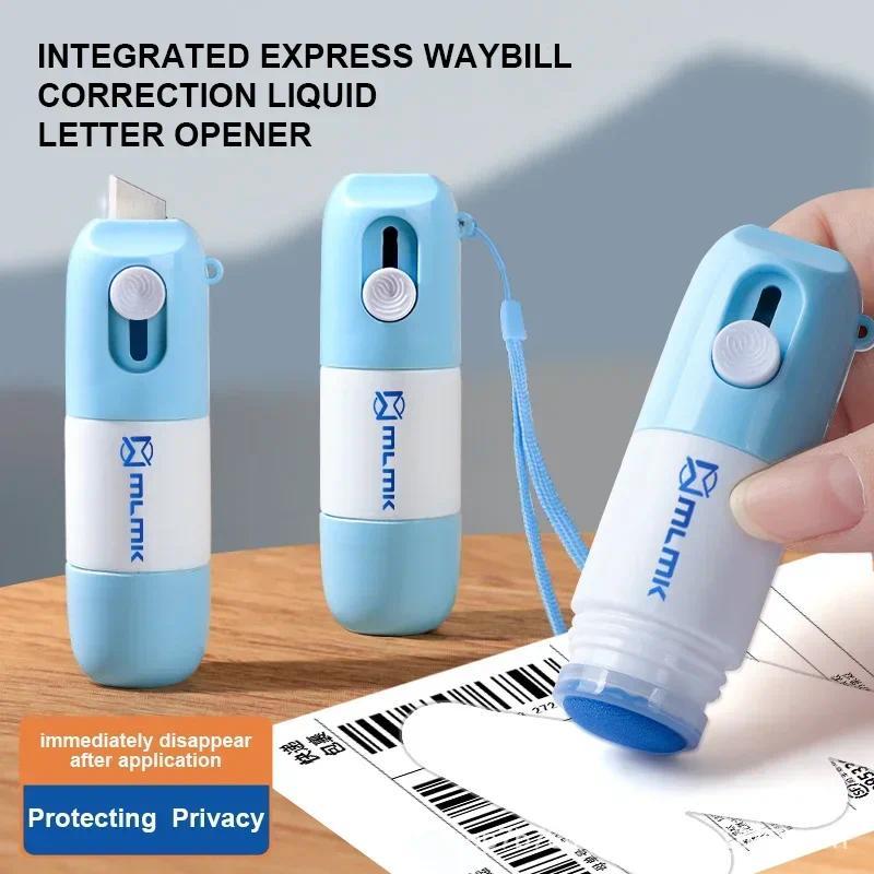 Unboxing Knife with Thermal Paper Eraser Letter Opener Sword - TikTok ...