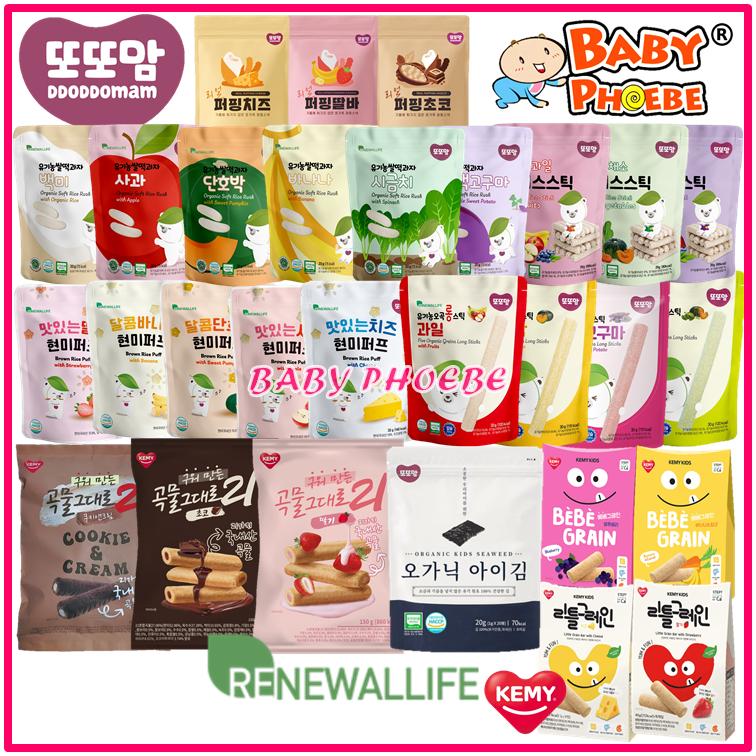 Renewallife Ddoddomam Baby Rice Rusk/Puff/Stick/Pop Kemy Korea - TikTok ...