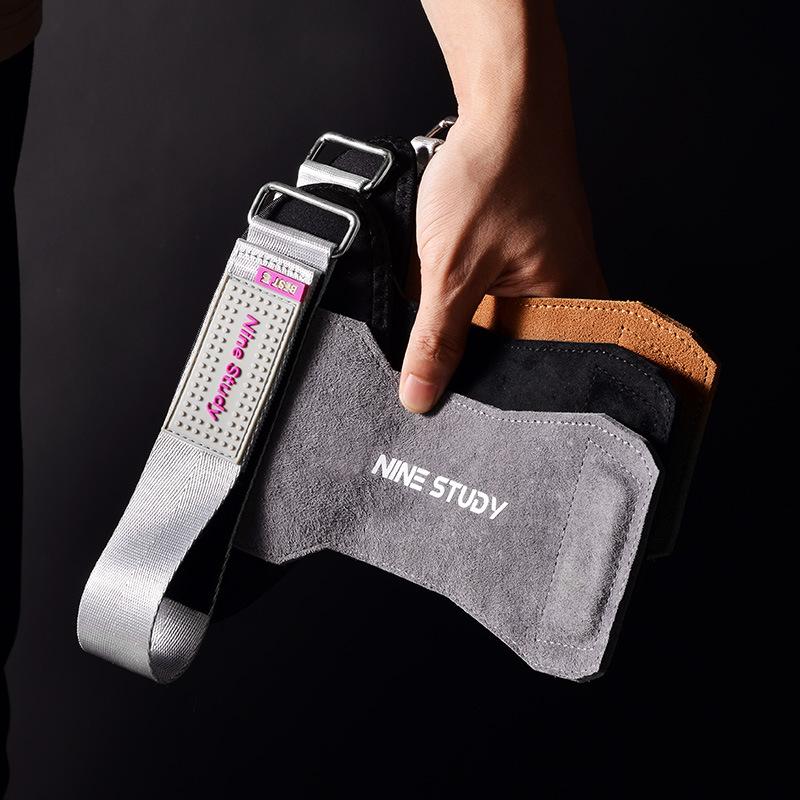 Weightlifting Pull-Up Bar Leather Palm Guard Men and Women Fitness ...