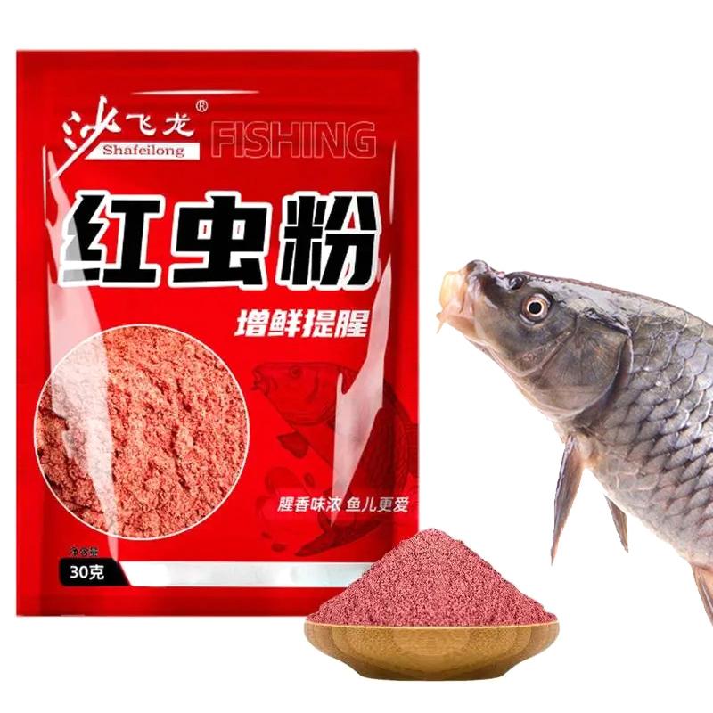 Tongkat Ikan Pekat, 1 Beg, Serbuk Cacing, Serbaguna, Sesuai untuk ...