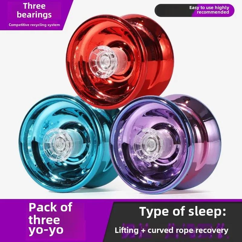 Authentic Yoyo Children'S Diabolo Ball UU Ball Sleeping Automatic ...