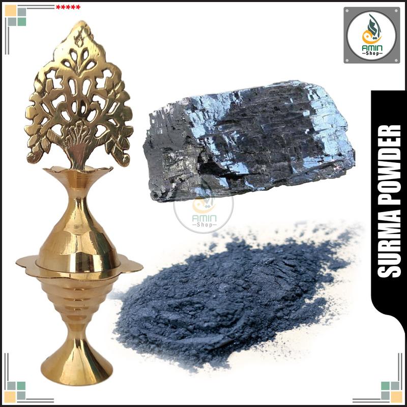 Surma 100% Natural Surma সরমা SURMA/Chelak POWDER From SAUDI - TikTok ...