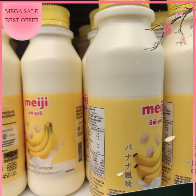 Susu Meiji 7e THAI 200ml & 450ml Halal Dairy - TikTok Shop Malaysia