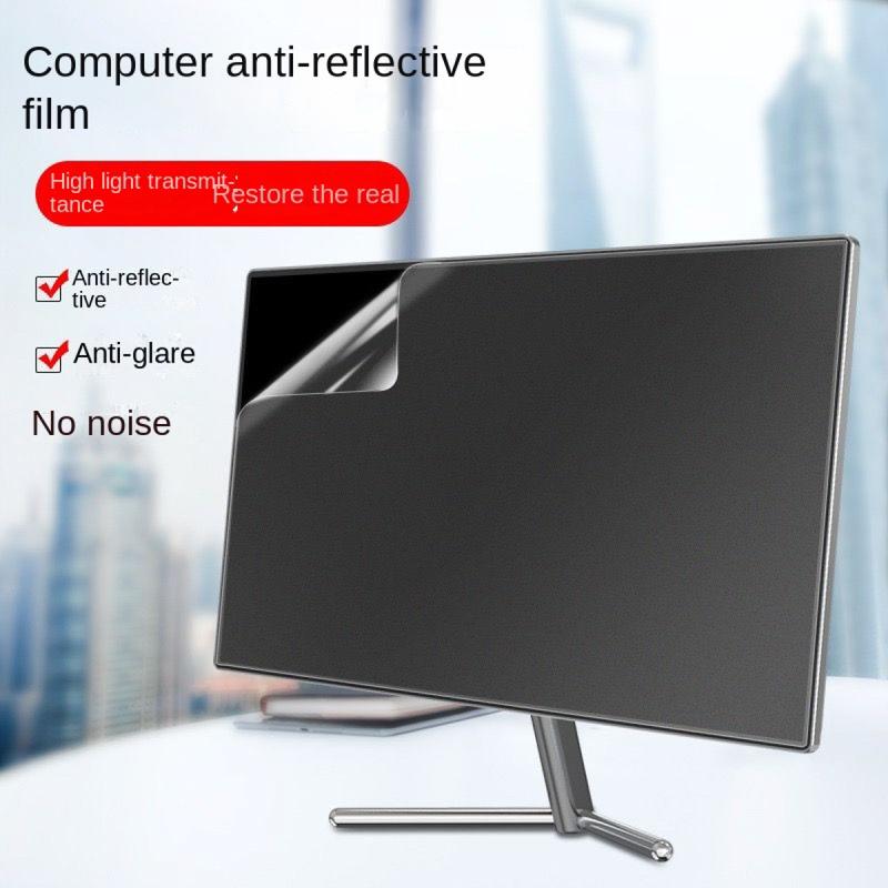 Computer Monitor Screen Protector Film, Matte Finish Anti-Glare ...