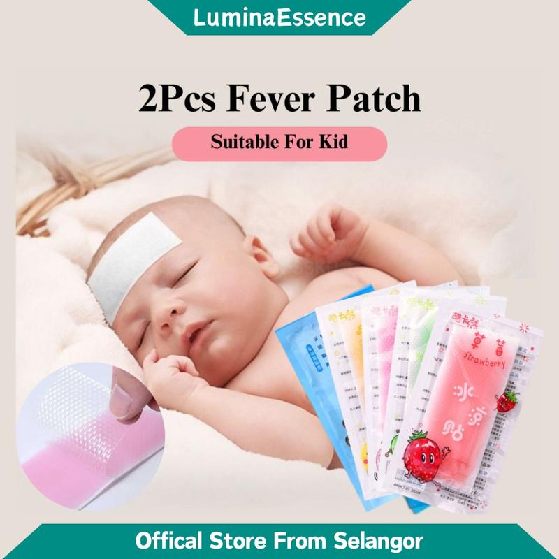 [2pcs/pack] Cold Pad Fever Cooling Gel Fruit Patch Body Refreshing ...