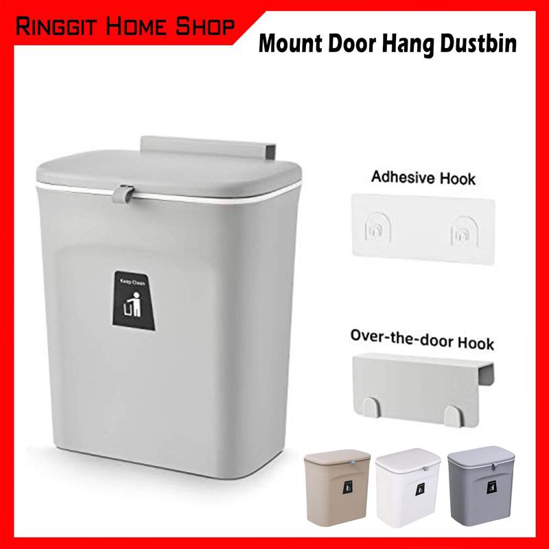 Wall Mount Door Hang Dustbin with Lid Cover 10L Rubbish Tras - TikTok ...