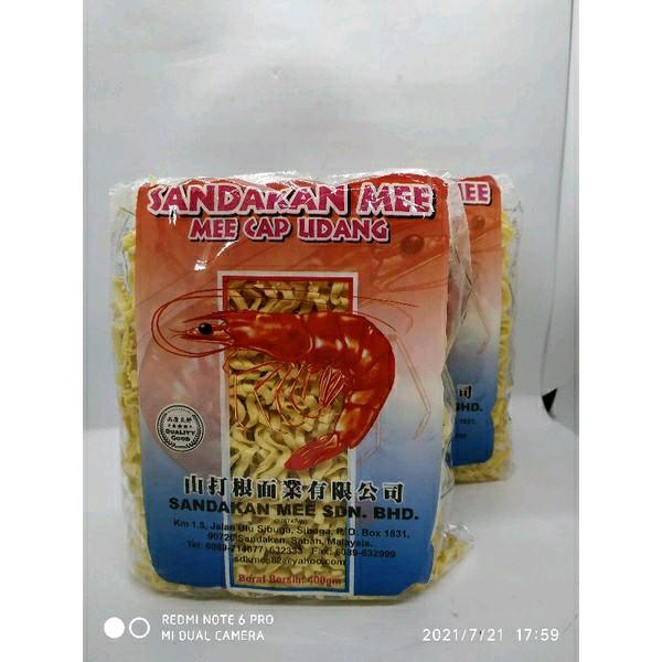 Mee Sabah Sandakan Mee Cap Udang 400gram - TikTok Shop Malaysia