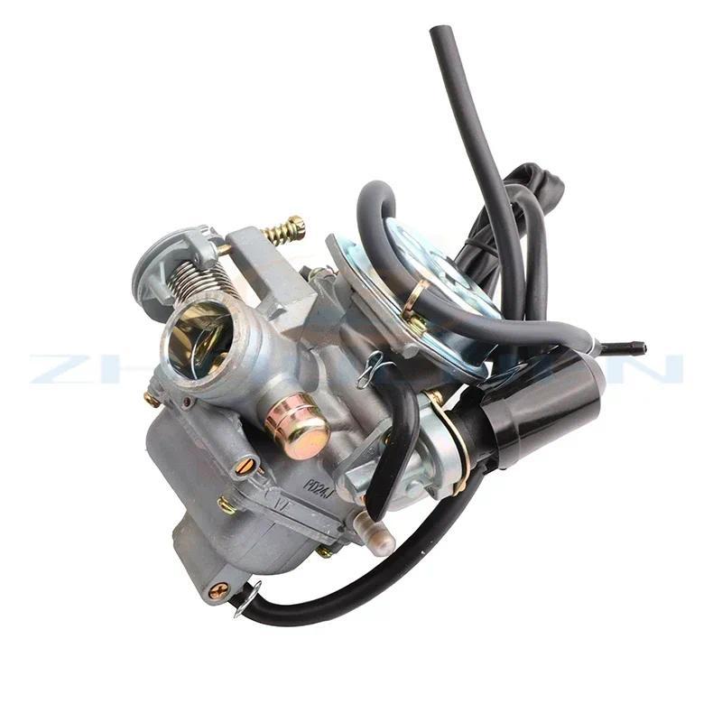 152QMI 157QMJ Engine Carbohydrate 24mm Carburetor for GY6 125cc ...